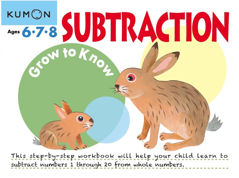 Grow to Know: Subtraction